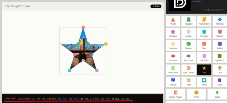 【CSS】clip-pathを使って画像を切り取る方法 | コードスクエア