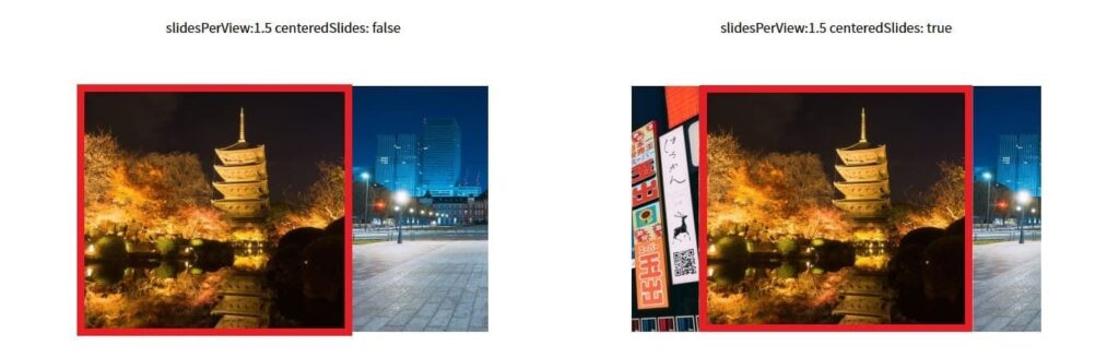 【JavaScript】Swiperの導入方法と基本オプションについて解説 | コードスクエア
