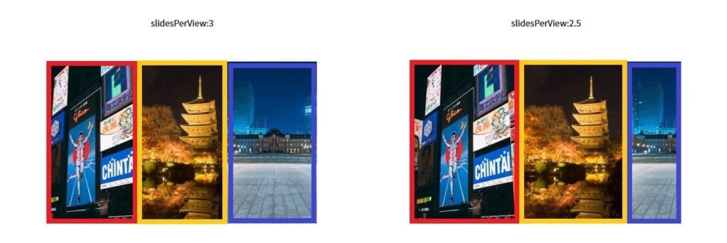 【JavaScript】Swiperの導入方法と基本オプションについて解説 | コードスクエア